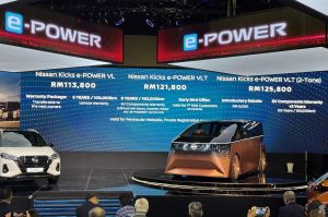 Nissan Kicks e-Power Malaysia: Official price and specs