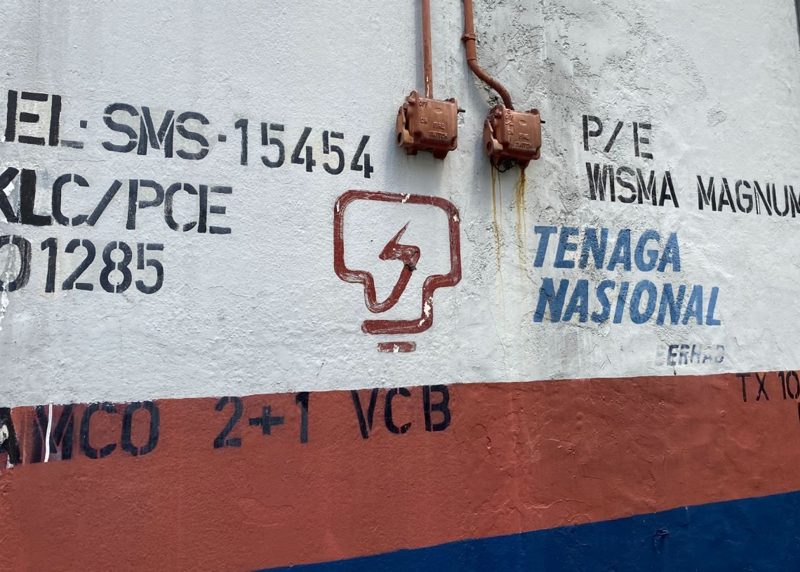 Maxis Postpaid Share 48 Supplementary Line with 50GB data