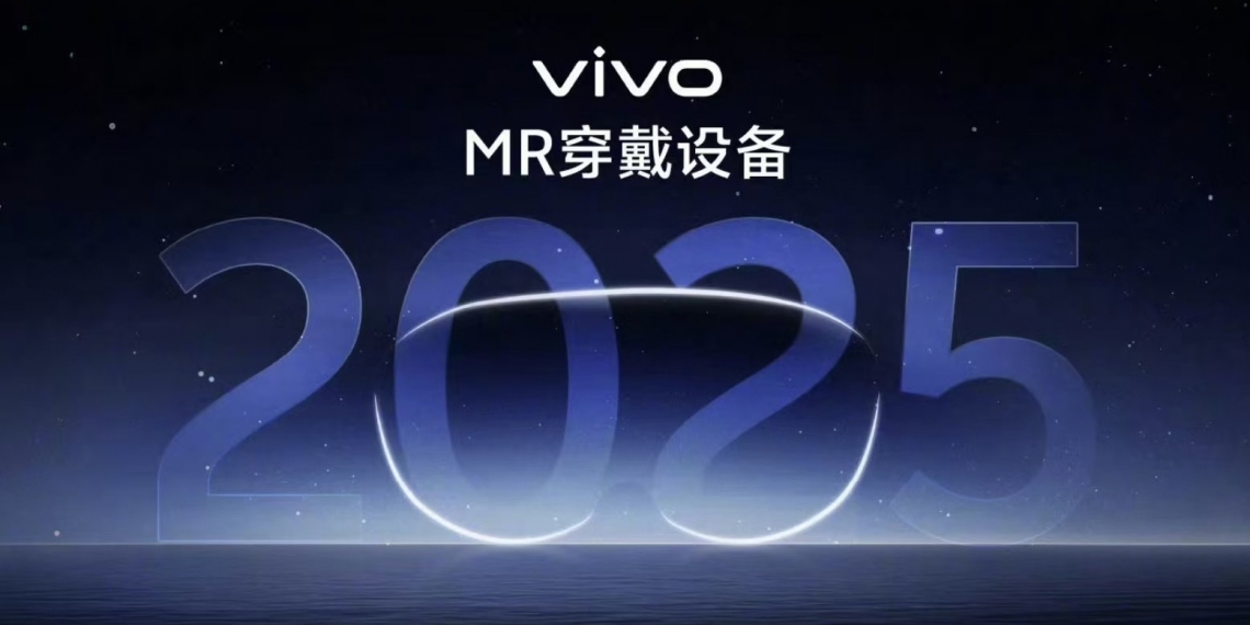 Vivo is making an MR device to rival Apple's Vision Pro