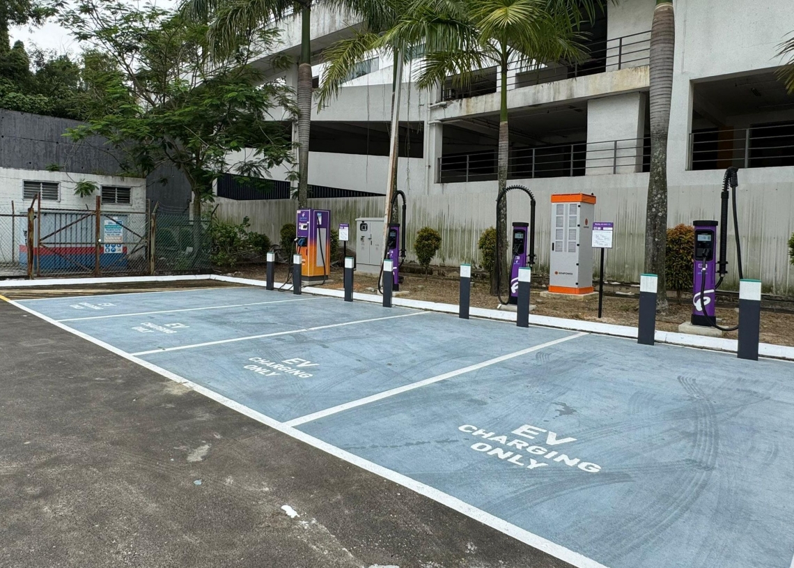 EV Charger - SoyaCincau