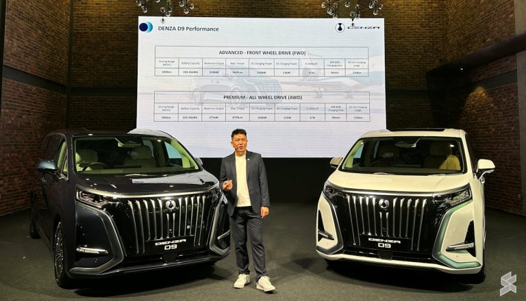 Here's your first look at Denza D9: The latest premium electric MPV in ...
