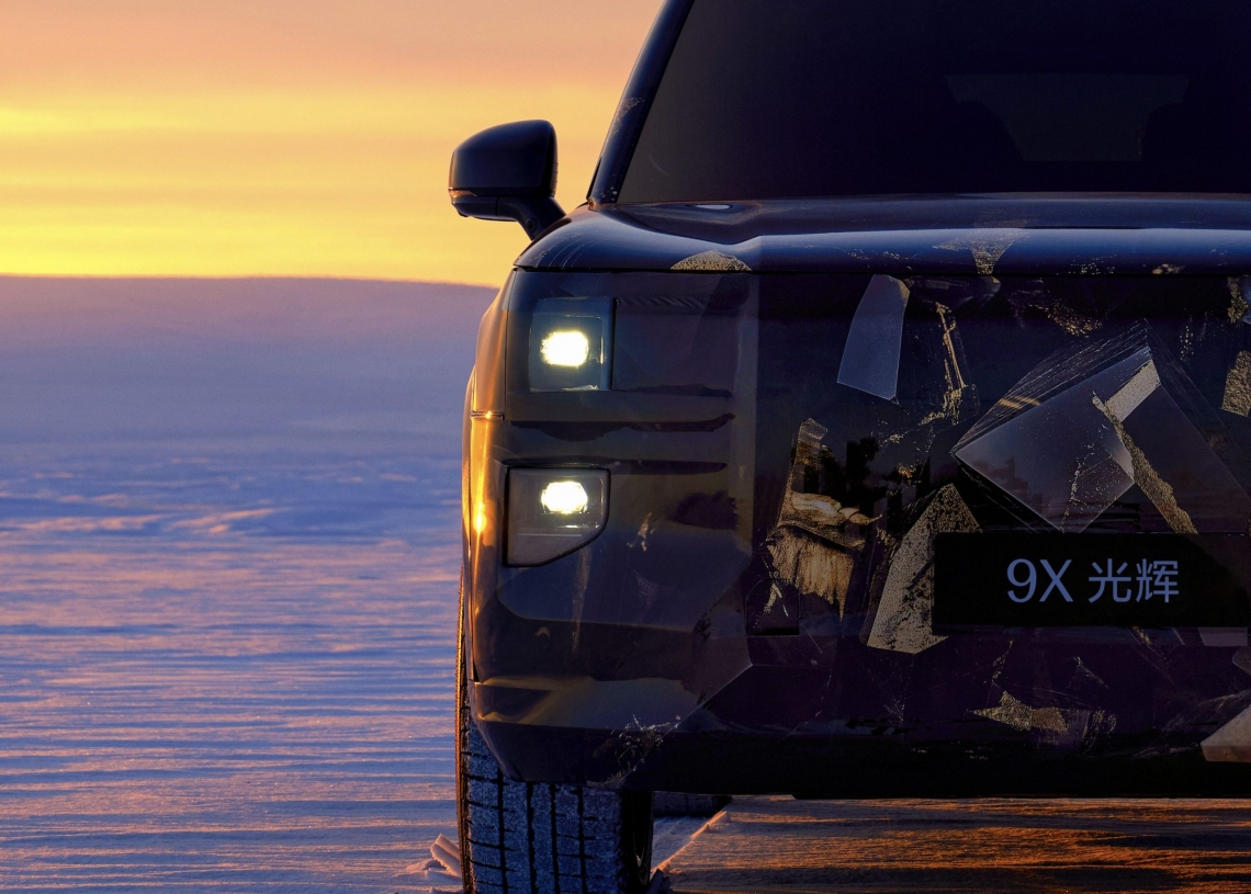 Zeekr 9X Grand - SoyaCincau