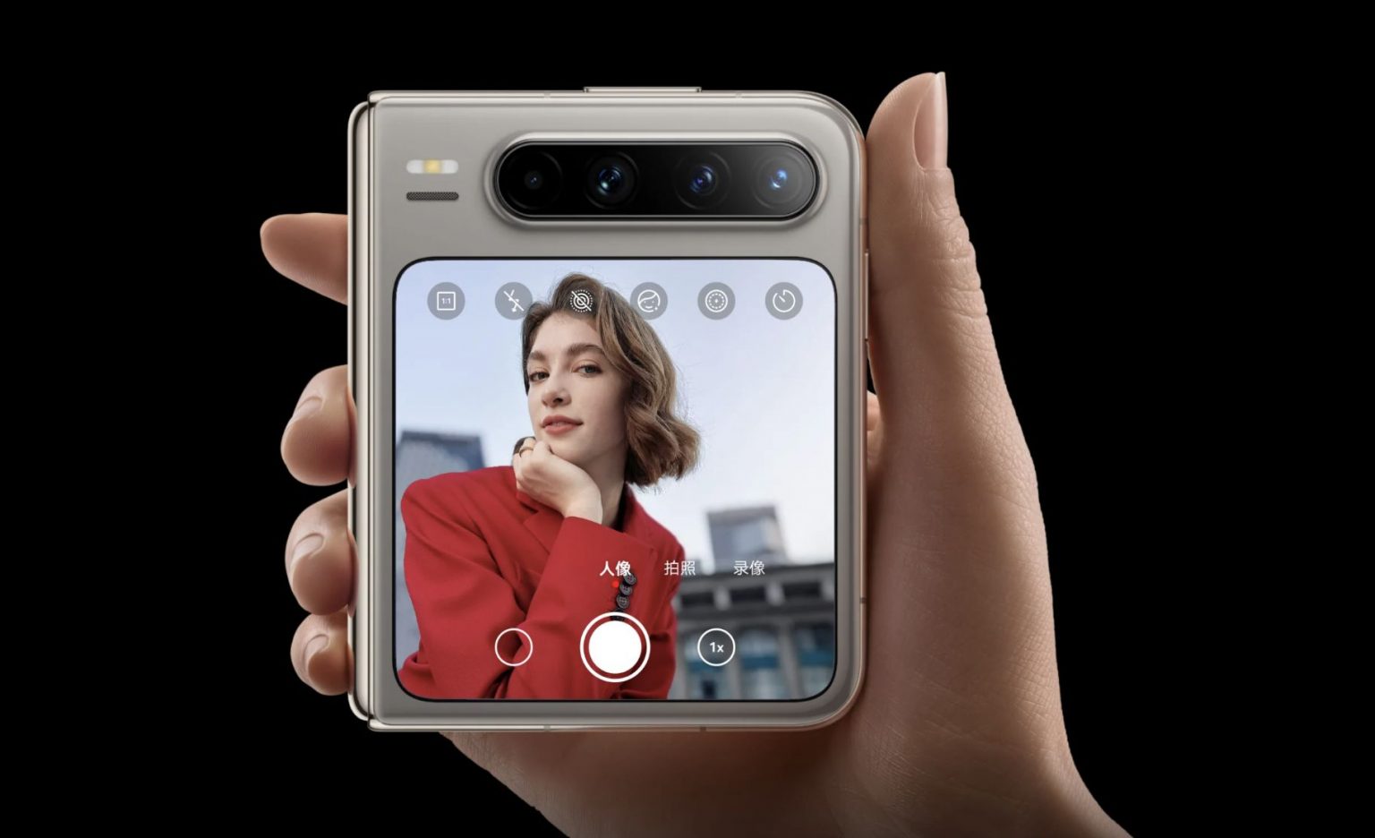 Huawei Pura X: Best sweet spot between Fold and Flip?