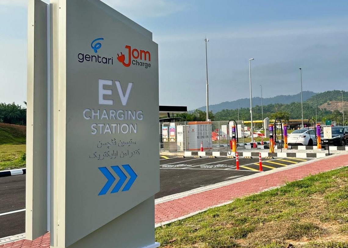 Gentari Go - SoyaCincau