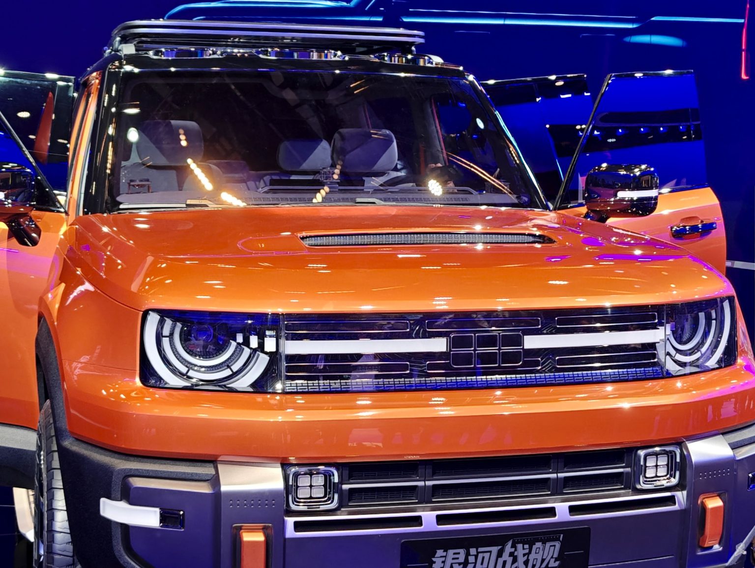 Geely's "bulletproof" Galaxy Cruiser can jump, crab-walk, and float on ...