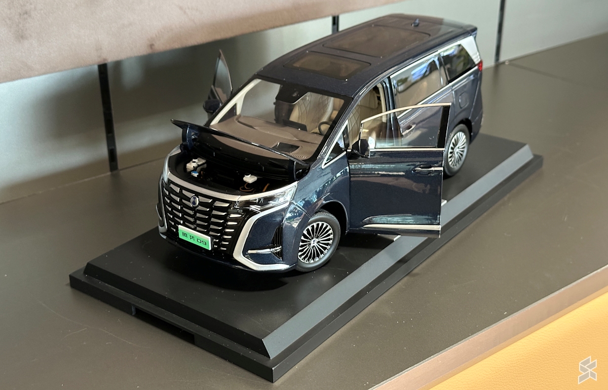 New Denza dealerships now open in Klang Valley and Melaka: Here's a ...