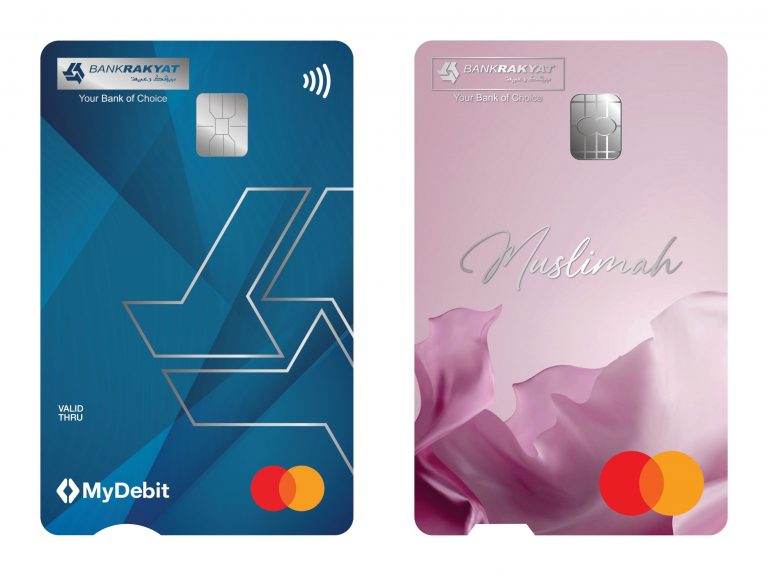 Bank Rakyat's notched Mastercards for visually impaired