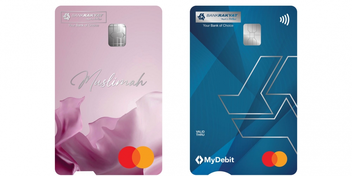 Bank Rakyat's notched Mastercards for visually impaired