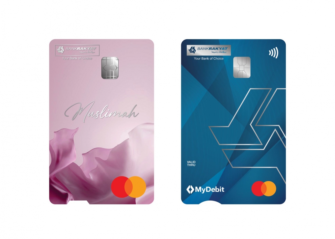 Bank Rakyat Debit Card-i - SoyaCincau