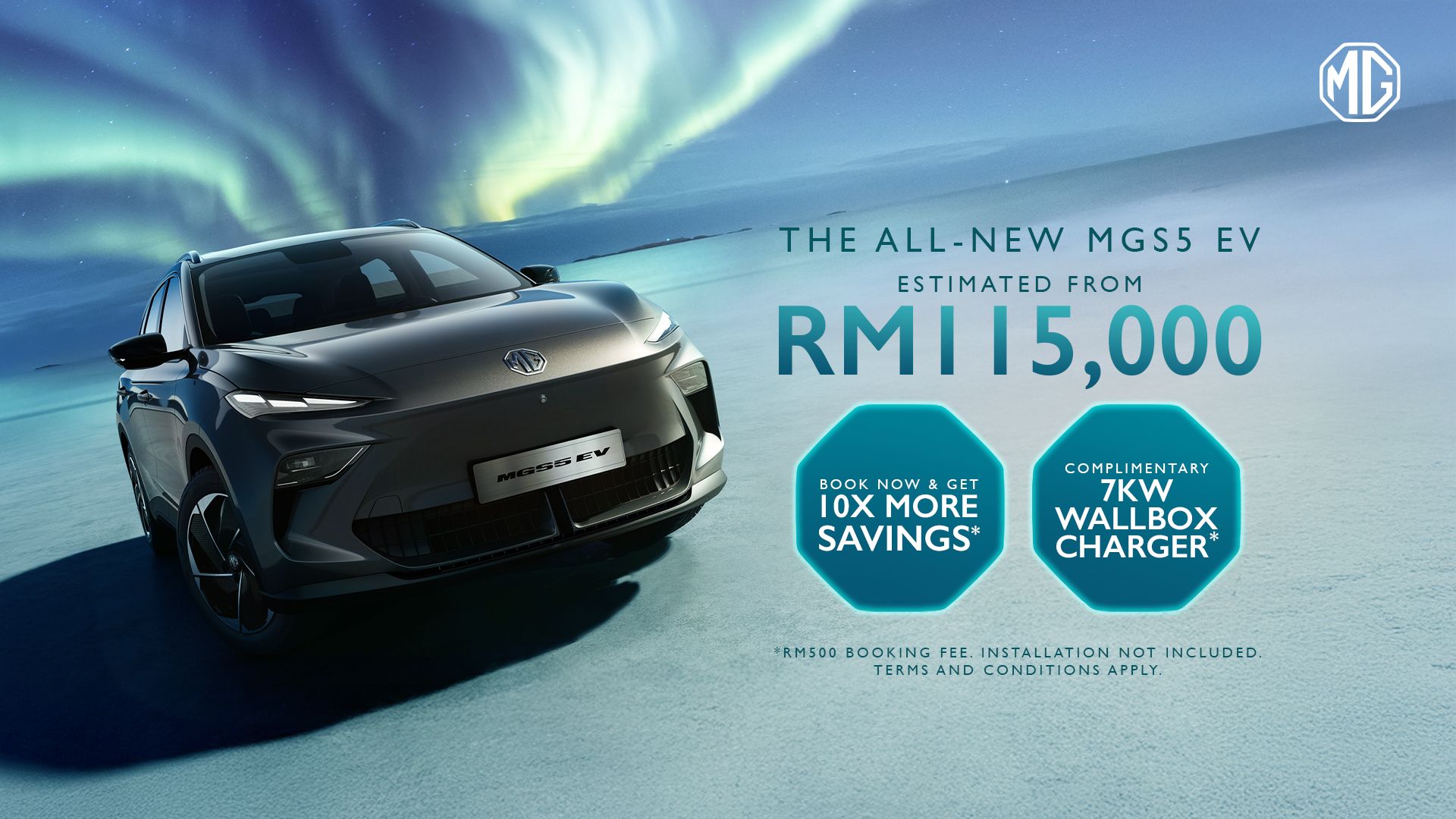 MGS5 EV now open for booking in Malaysia. RWD SUV with up to 430km range, priced from RM115K ...