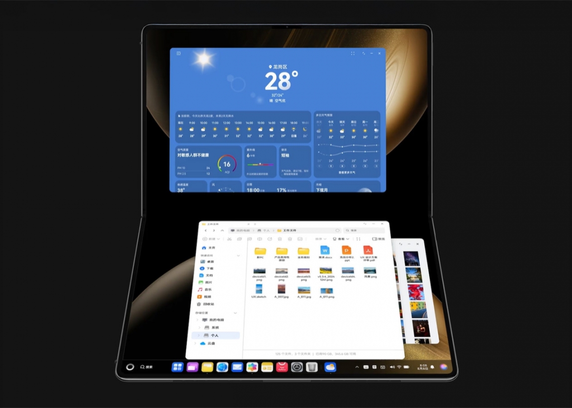 Huawei MateBook Fold: Foldable 18" screen, from approx. RM14k