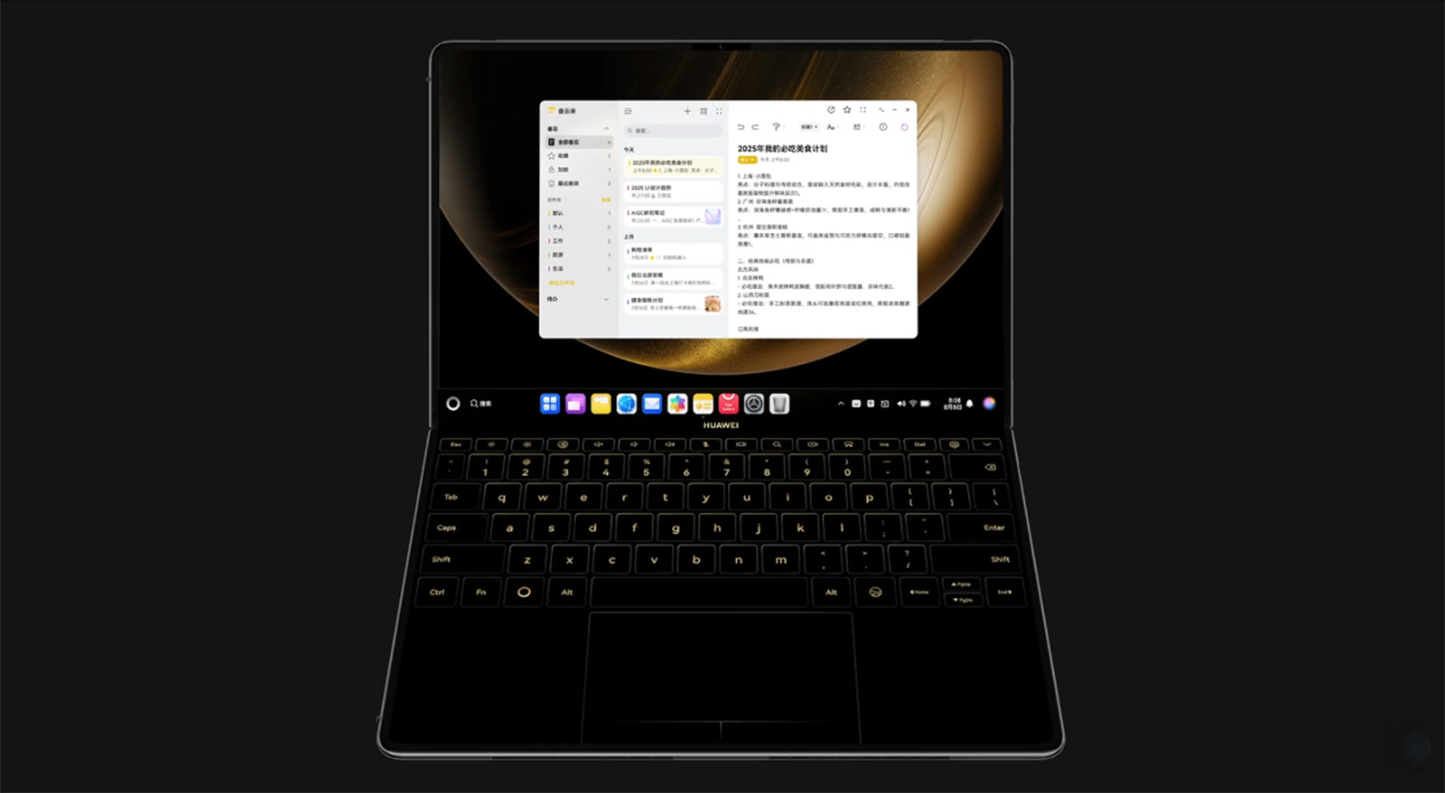 Huawei MateBook Fold: Foldable 18" screen, from approx. RM14k