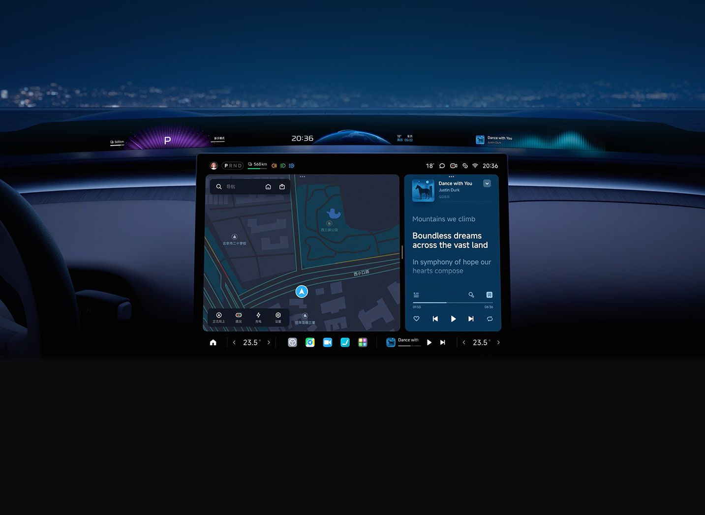 Xiaomi YU7：小米首款电动SUV亮相！CLTC续航里程最高可达835公里