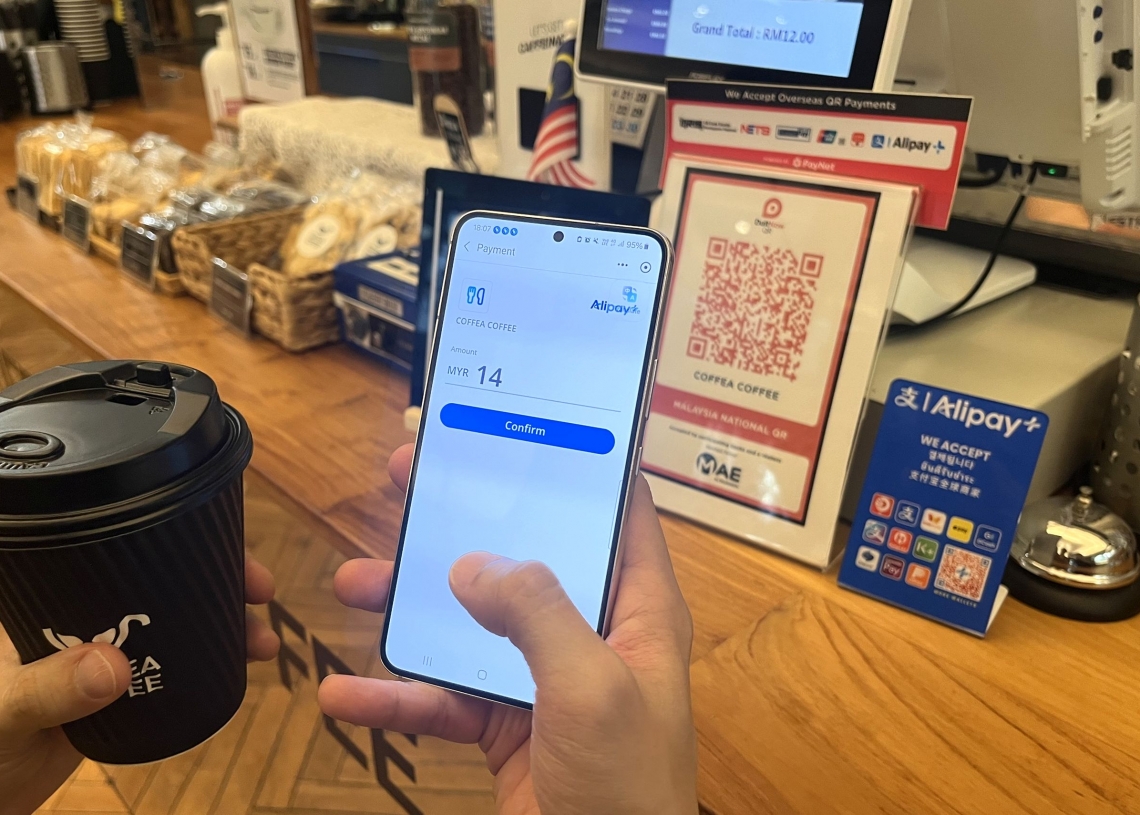 PayNet, Alipay+ and Weixin Pay launch DuitNow QR promos for Chinese ...