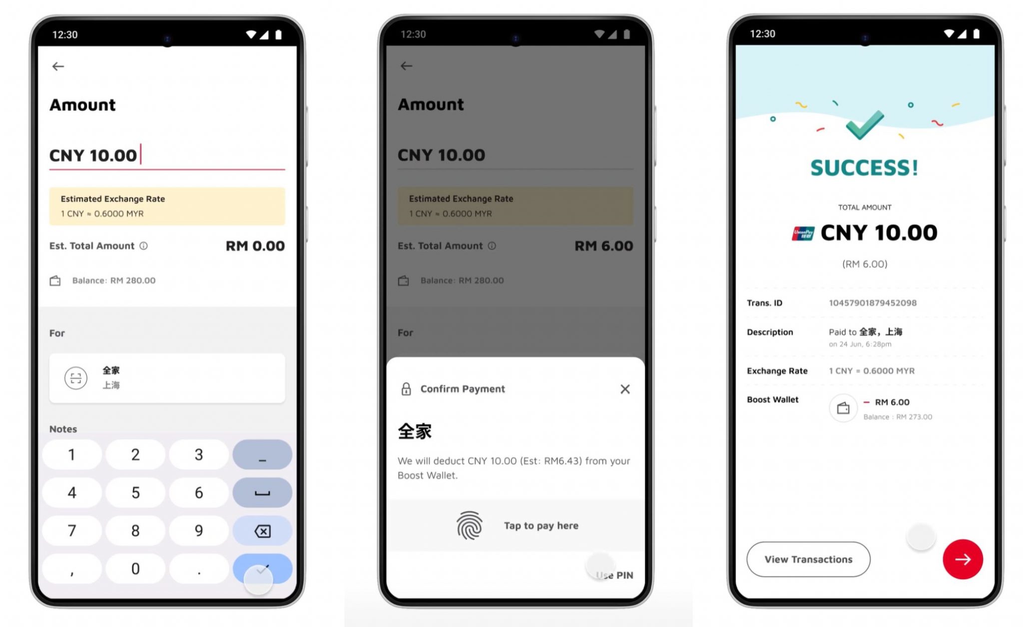 Boost now supports Weixin Pay QR payments in China, wider cross-border acceptance enabled by ...