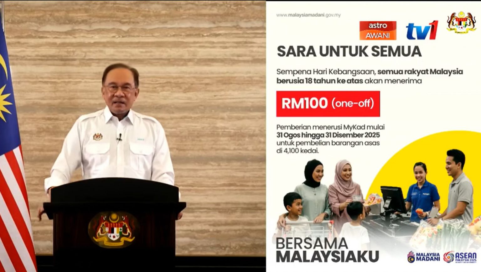 Anwar: RM100 in SARA cash aid for all Malaysian adults on 31 August ...