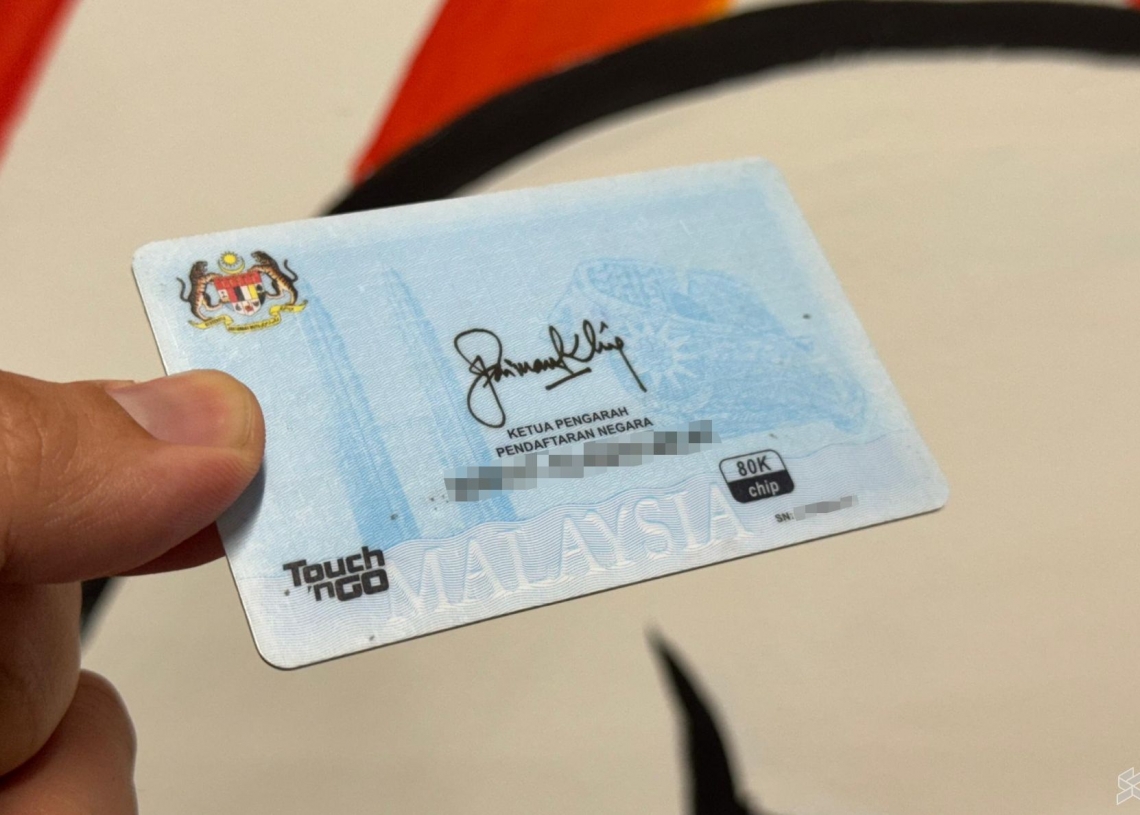 MyKad chip faulty? JPN offers free replacement from 23 Sept to 7 October - SoyaCincau