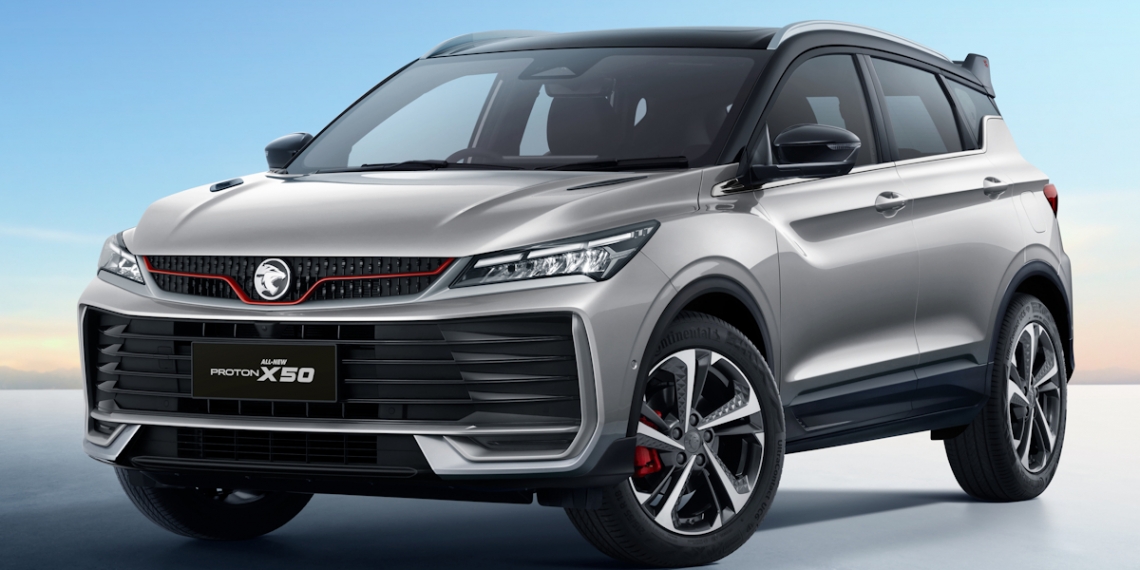 All-new Proton X50 revealed: New look, e.MAS-like interior, 4-cylinder ...