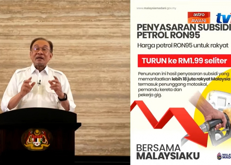 Government to reduce RON95 price to RM1.99 per litre, requires MyKad for verification - SoyaCincau