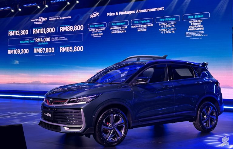All-new Proton X50 is finally here, price starts from RM85,800 - SoyaCincau