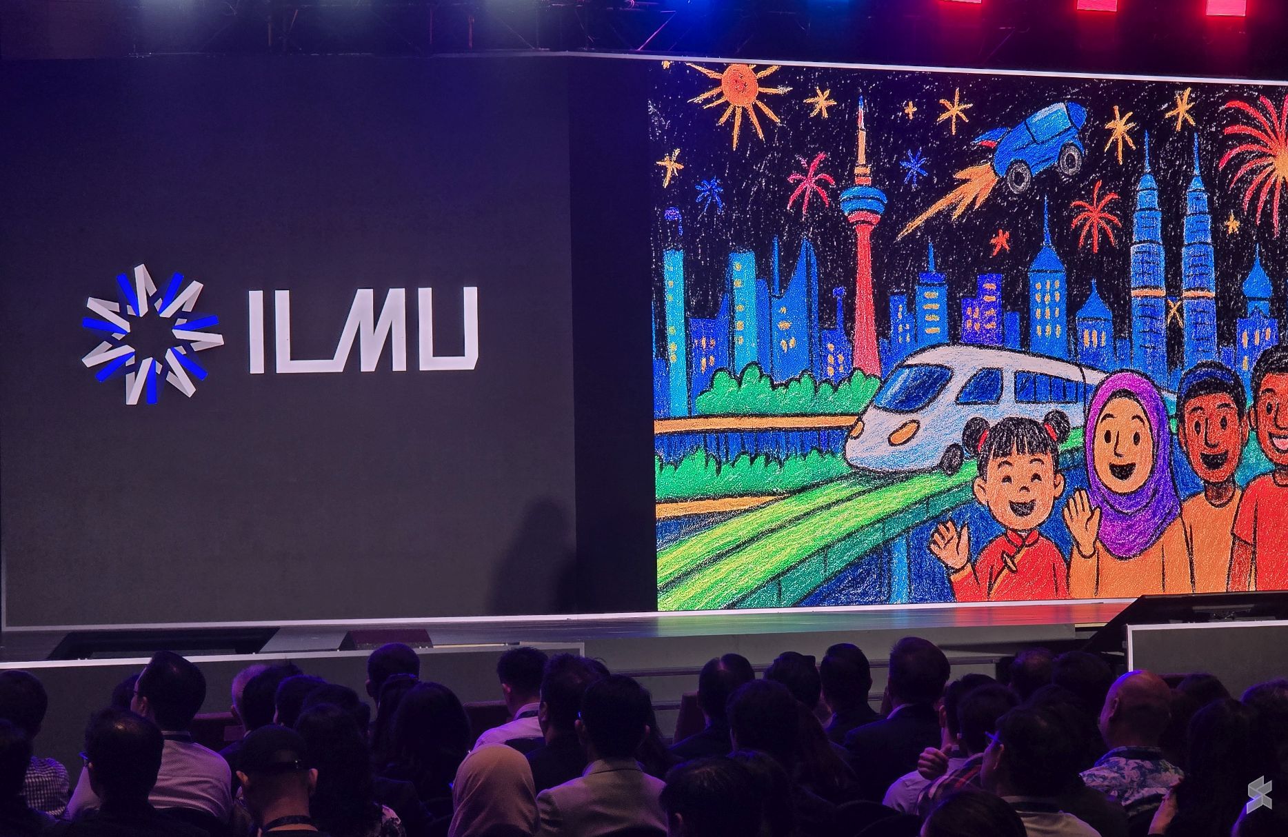 ILMU: 100% Malaysian made AI model, ILMUchat available for early access on 16 September - SoyaCincau