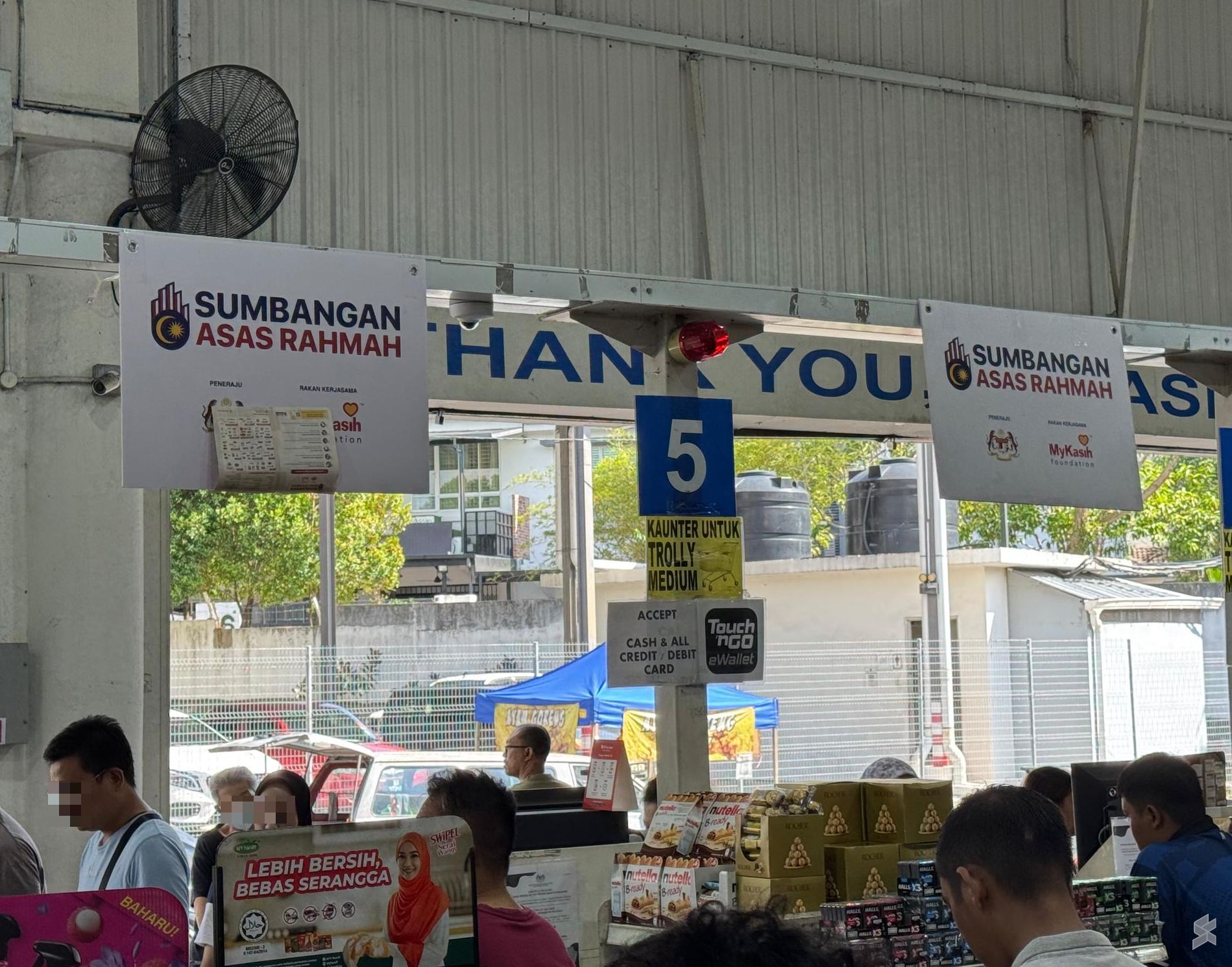 SARA: How to check if you're eligible for RM100 SARA Cash Aid this 31 August - SoyaCincau