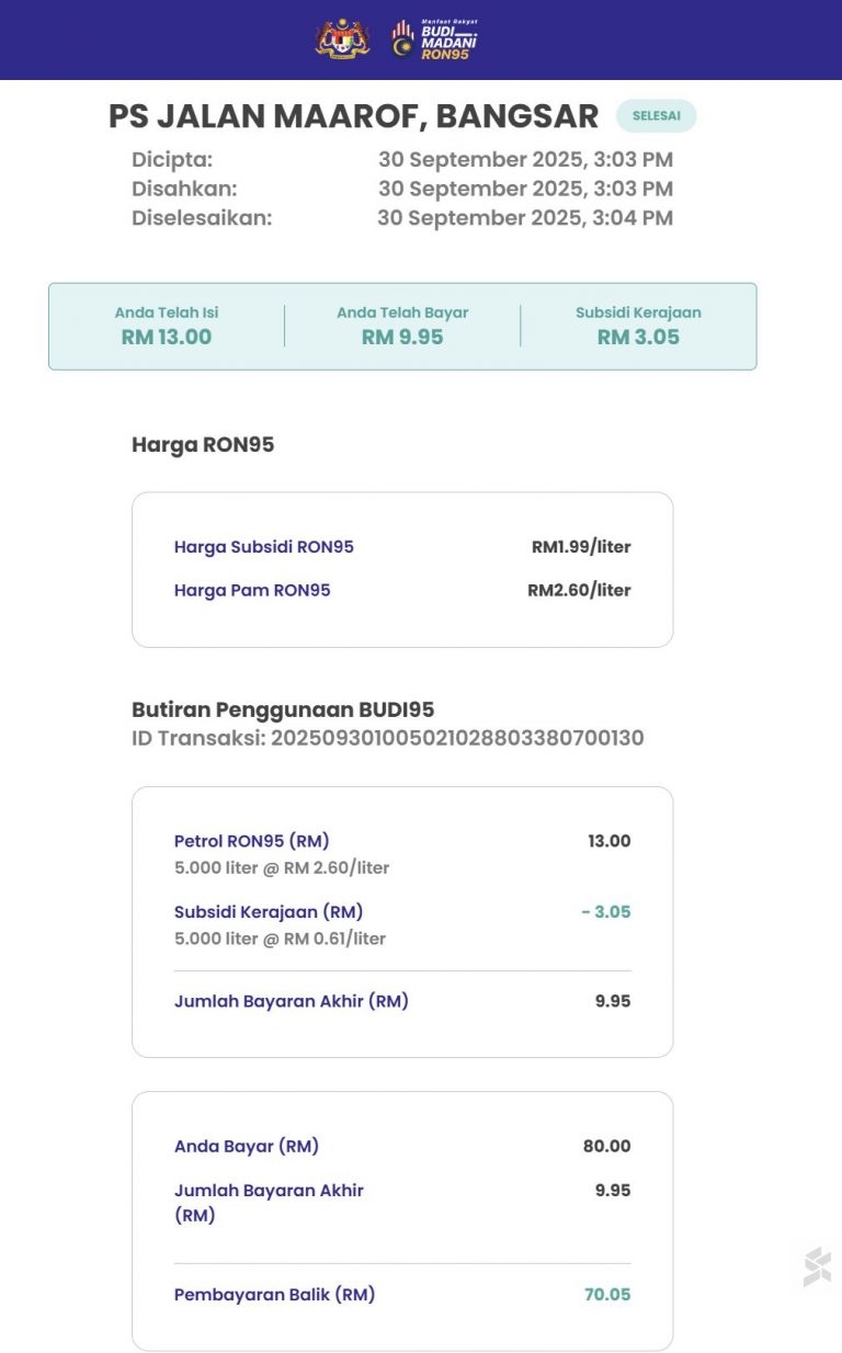 BUDI95: How to check transaction history for RON95 petrol