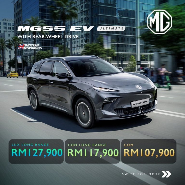 MGS5 EV gets RM8,000 price cut in Malaysia