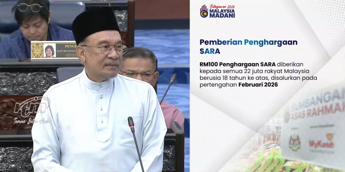 Budget 2026: Second rollout of RM100 SARA cash aid coming soon - SoyaCincau