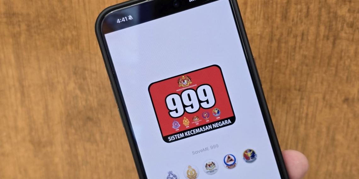 SaveME 999: Overcomplicated app to call for help?