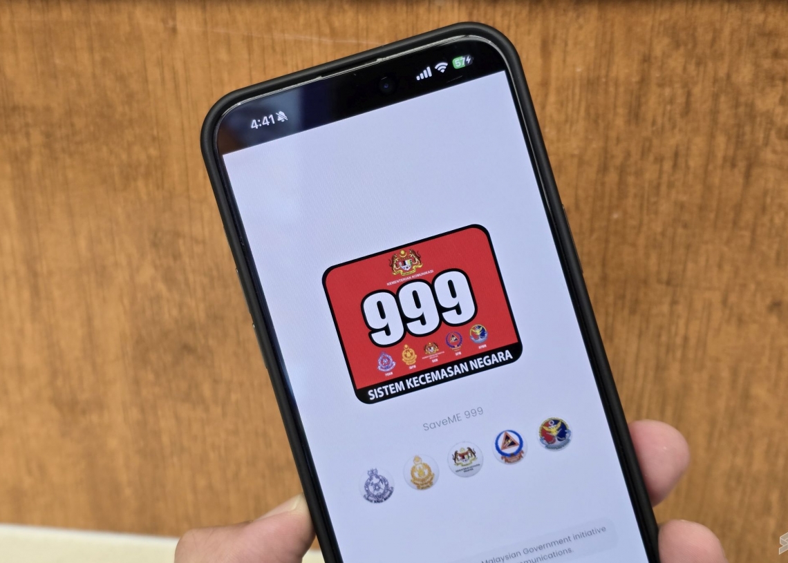 SaveME 999: Overcomplicated app to call for help?