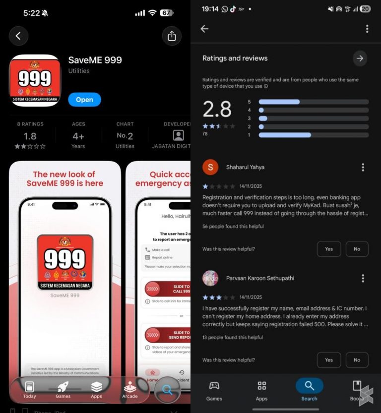 SaveME 999: Overcomplicated app to call for help?