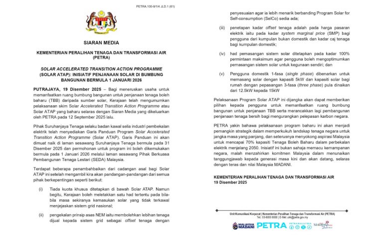 Solar ATAP will only offset Energy Charge for domestic customers ...
