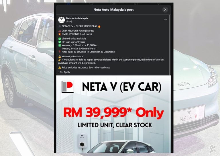 Neta V now available for only RM40k, but with a limited 6-month ...