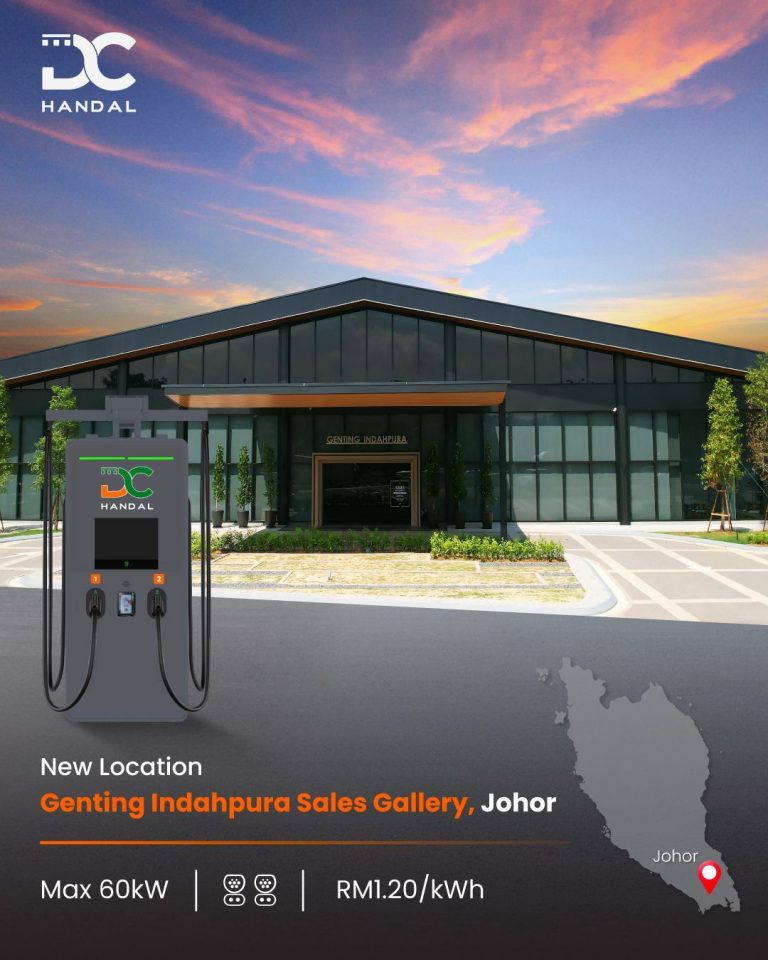 DC Handal deploys 60kW DC Charger at Genting Indahpura Sales Gallery ...