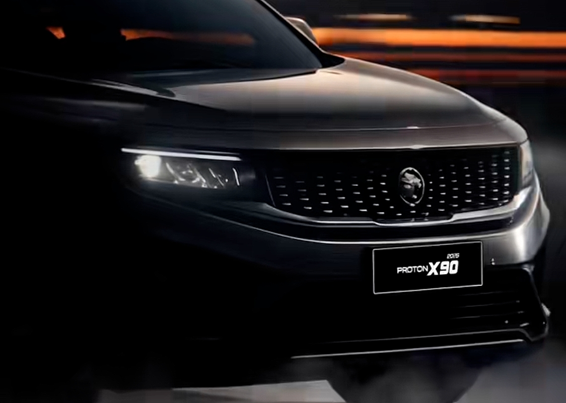 Proton X90 MC1 i-GT to launch on 11 March: Wireless Apple CarPlay and ...